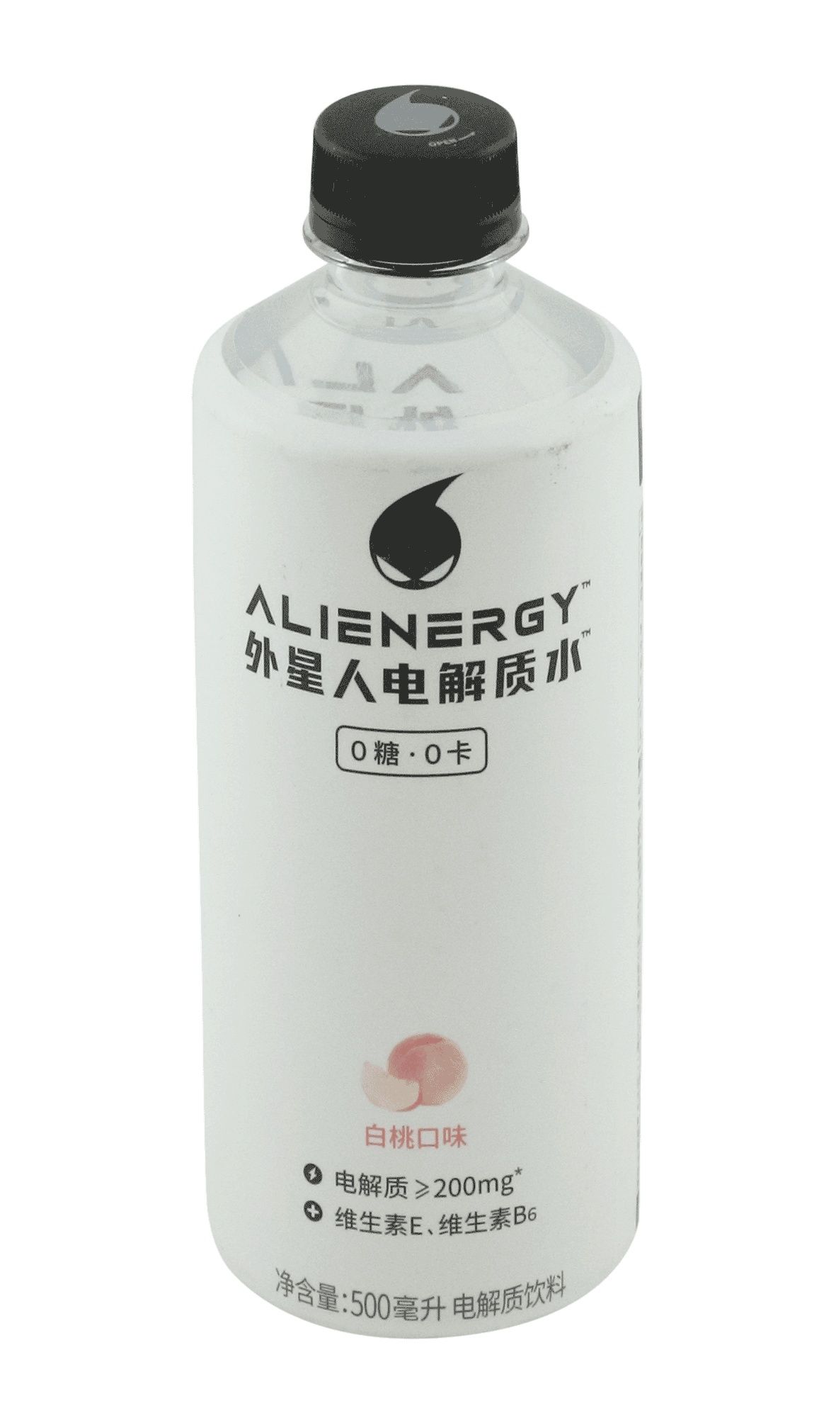 alienergy