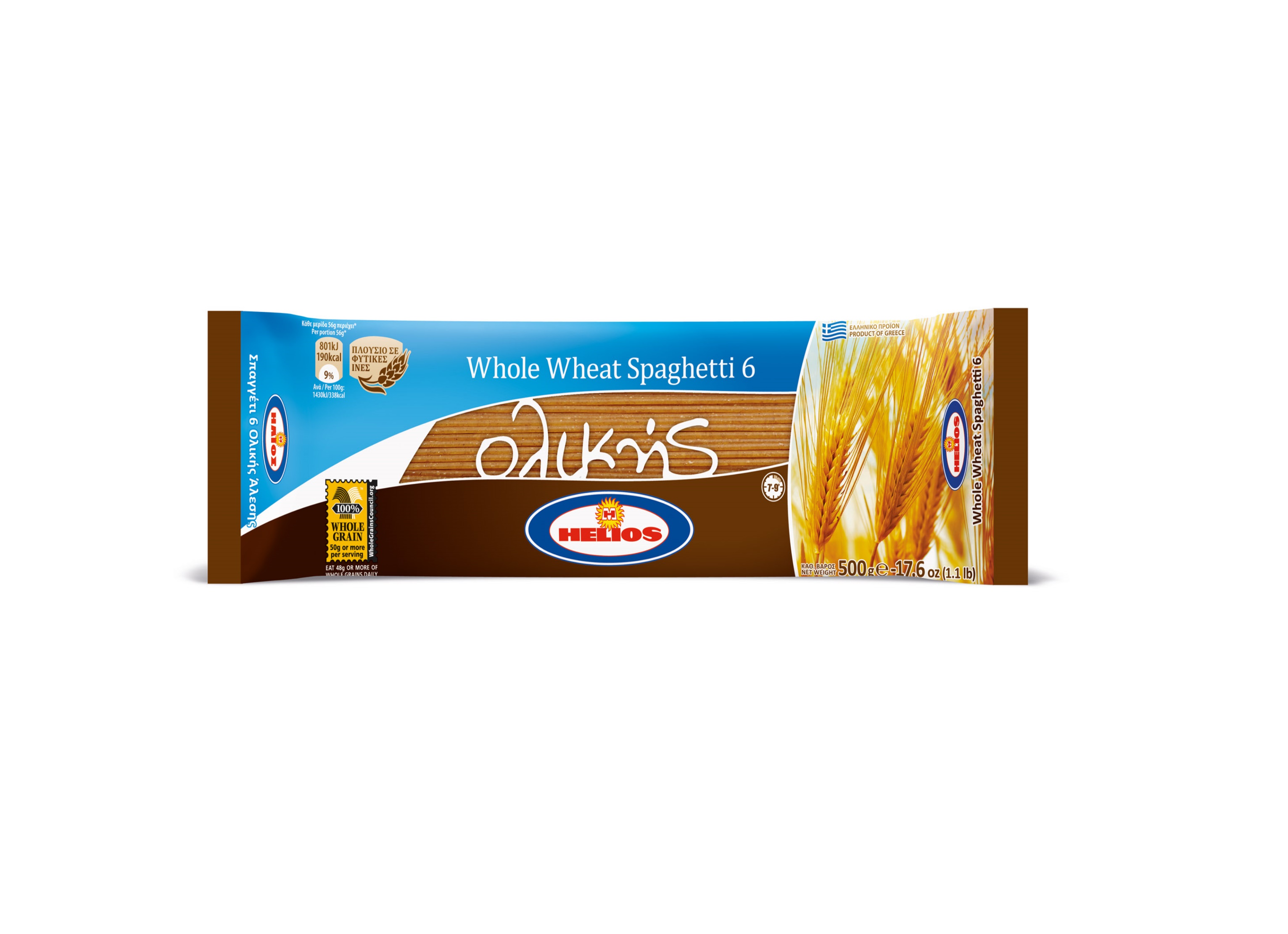 International Taste Institute - ITQI - HELIOS Pasta Industry Panagiotis ...