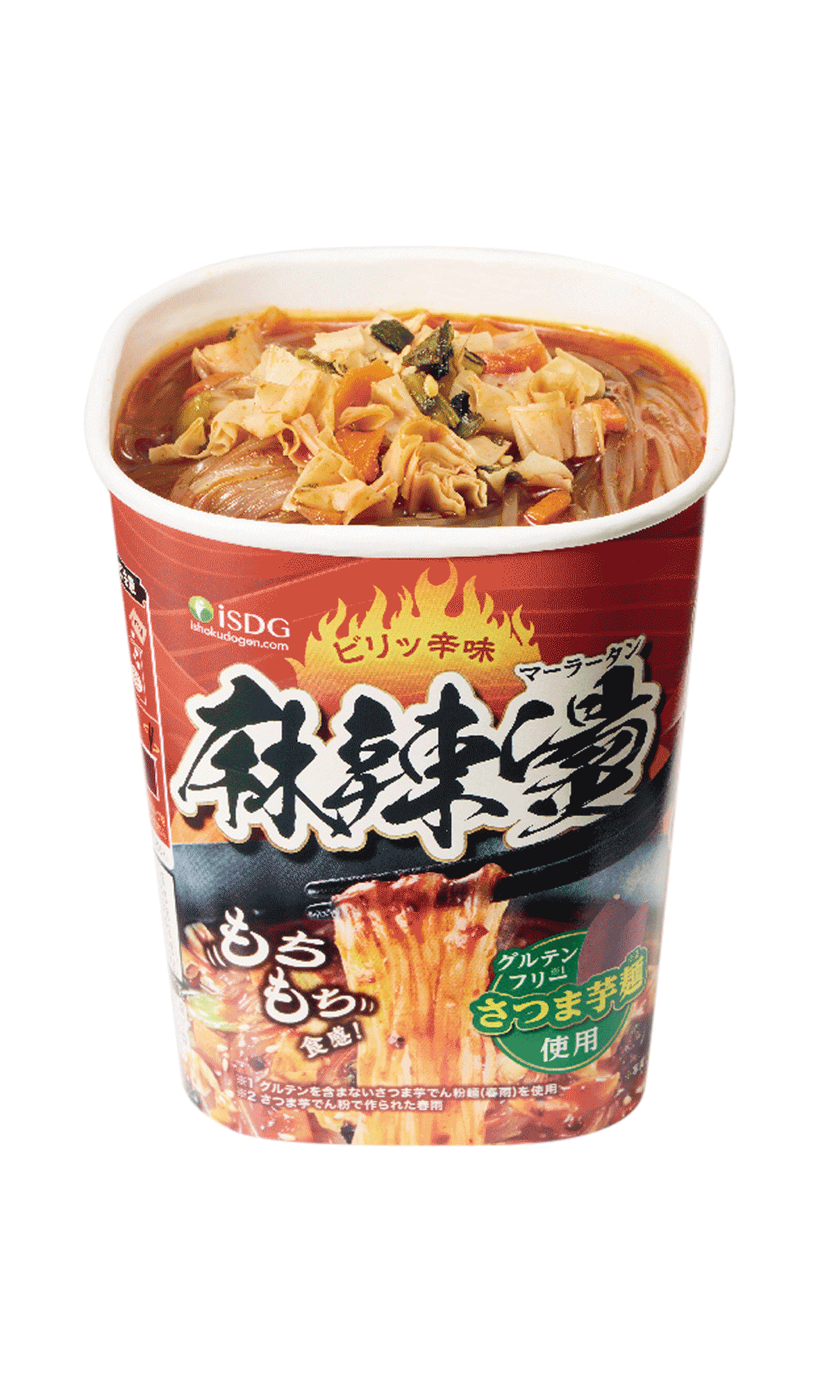 International Taste Institute - 株式会社医食同源ドットコム | iSDG 麻辣燙