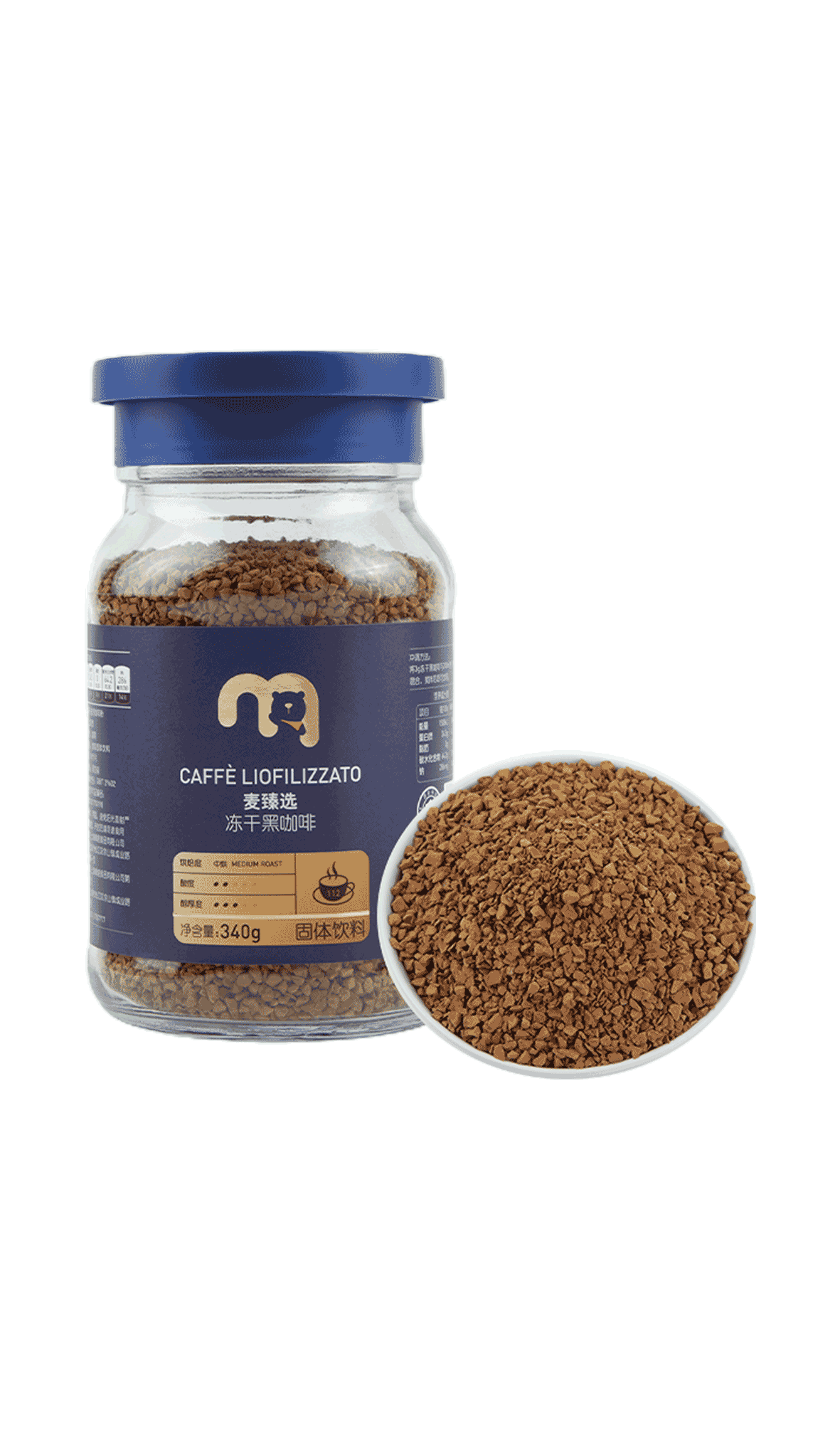 International Taste Institute - ITQI - 上海威铭食品有限公司 | 麦臻选冻干黑咖啡340g