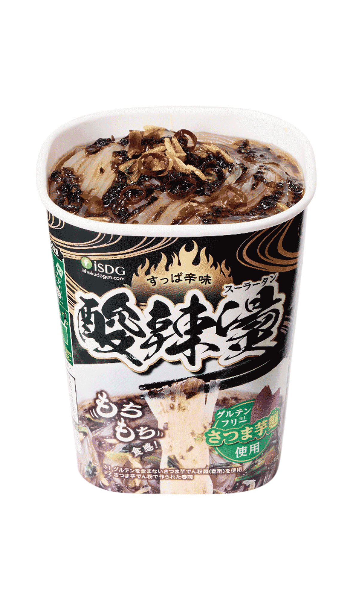 International Taste Institute - 株式会社医食同源ドットコム | iSDG 酸辣燙